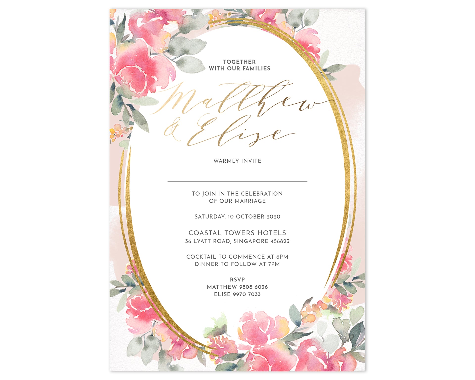Freya Wedding Invite – PINE ON PAPER