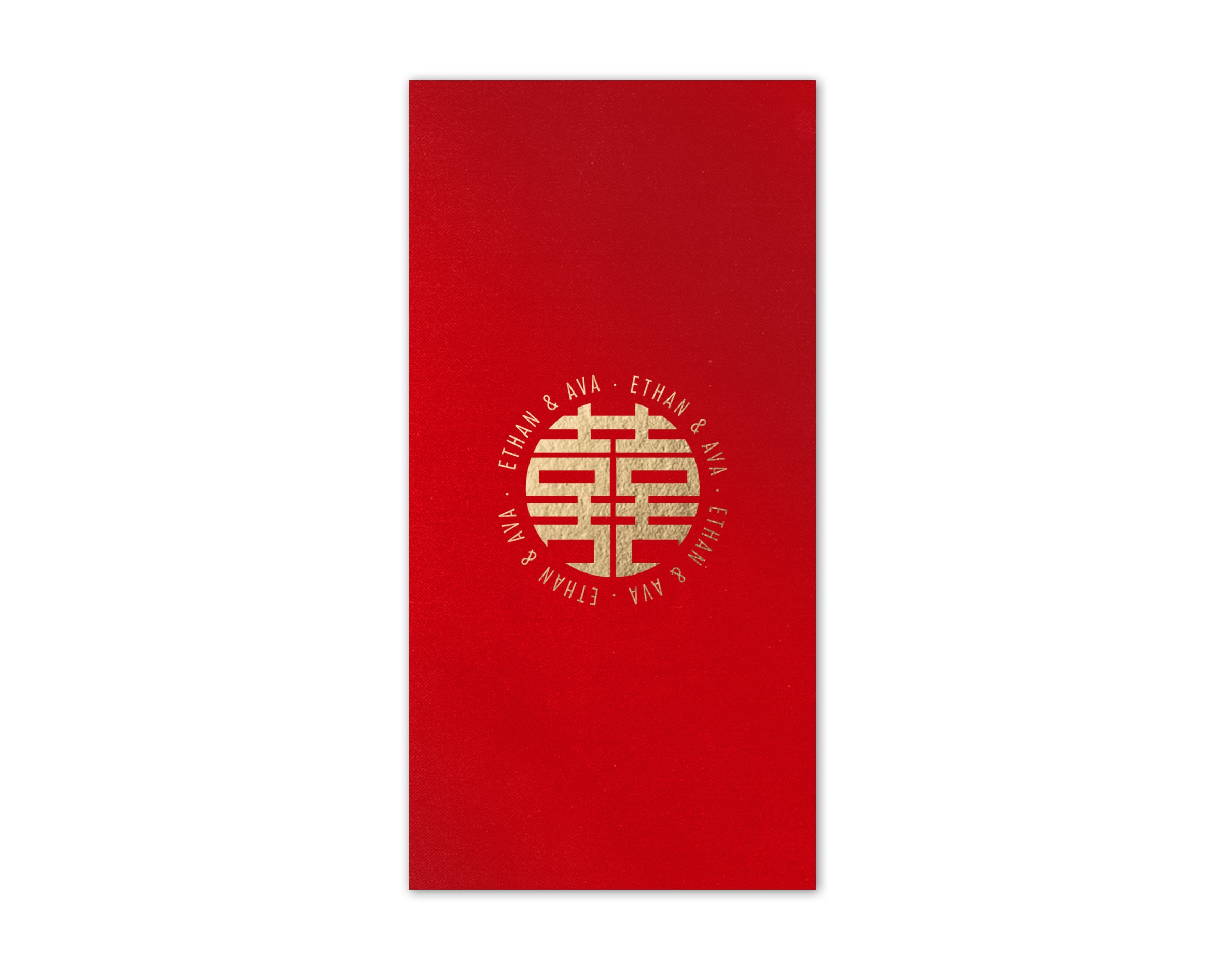 Custom Red Packets – PINE ON PAPER