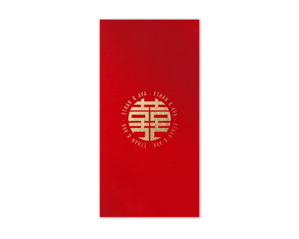 Custom Red Packets – PINE ON PAPER